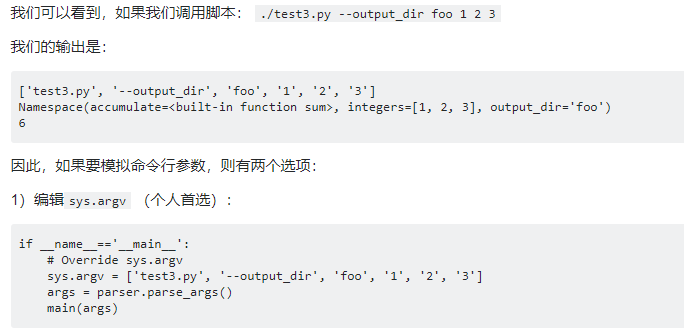 python学习 | 月源