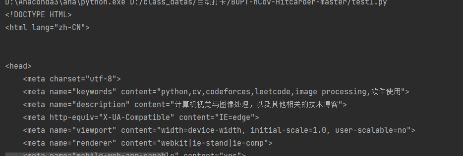 python学习 | 亦爱Zxy